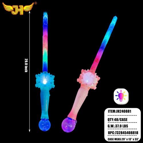 LIGHT UPS