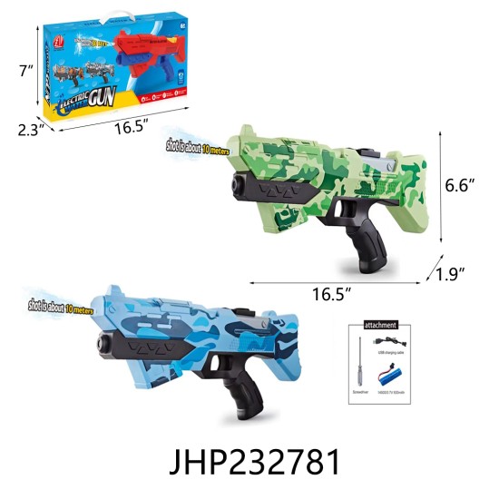WATER GUN - B/O 16.5" WATERGUN 2 COLOR 12PC/2BX/24PC/CS