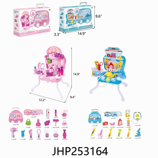 DOCTOR SET/BEAUTY SET (PINK/BLUE) 8PC/2BX16PC/CS